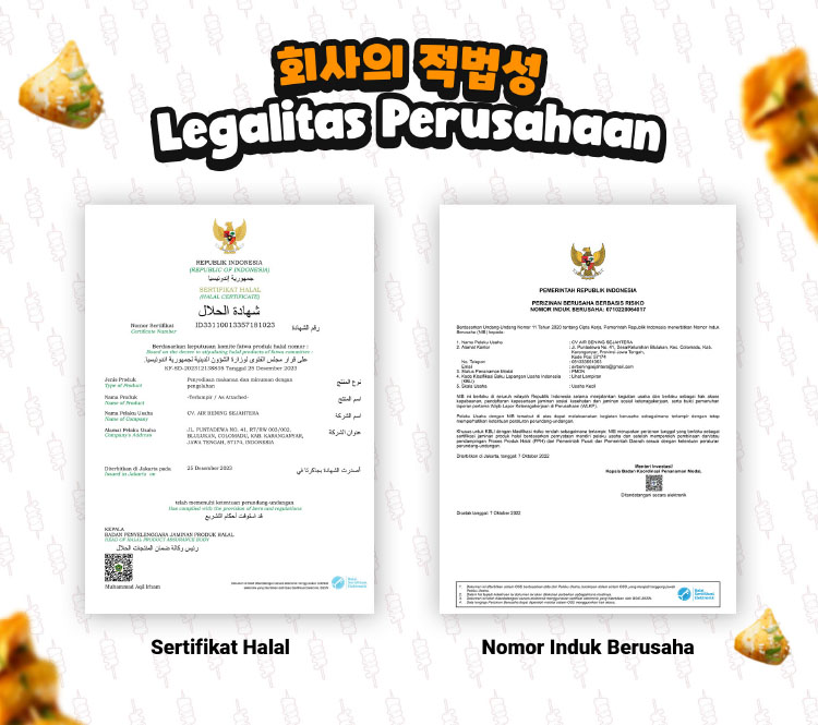 Franchise Wang Odeng | Peluang Bisnis Makanan Korean Street Food ...