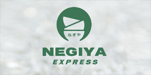 Franchise Negiya Express | Peluang Bisnis Resto Jepang Negiya Express - Waralaba Ku